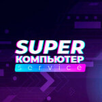 Supercomputer (Kommunisticheskiy Avenue No:94), bilgisayar teknik servisleri  Seversk'ten