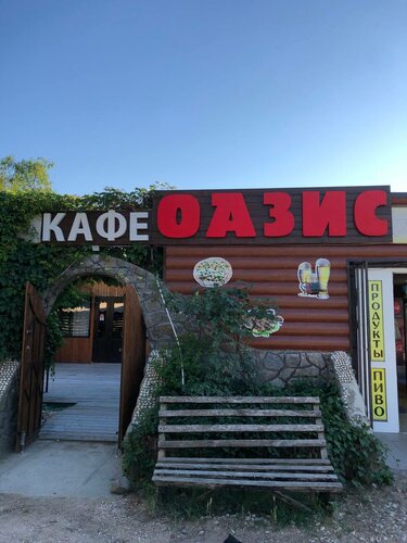 Kafe Oasis, Kırım Cumhuriyeti, foto