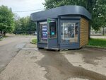 Tobacco House (prospekt Gagarina No:1/2), tütün, sigara mağazaları  Smolensk'ten