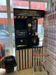 Vs-vending (ulitsa Lenina No:129, selo Kosulino), kahve otomatı  Sverdlovskaya oblastından
