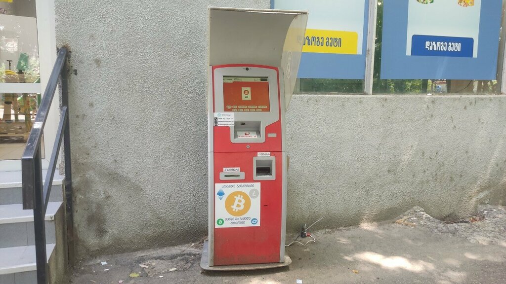 Madeni para değişim terminali Bitxchange, Tiflis, foto
