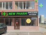 New Pharm (Ahmet Baıtursynov kóshesi No:39/3), eczaneler  Astana'dan