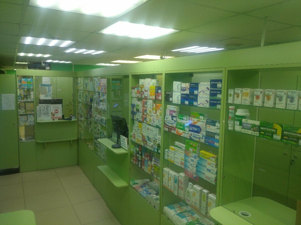 Eczaneler Аптека от склада, Saratov, foto