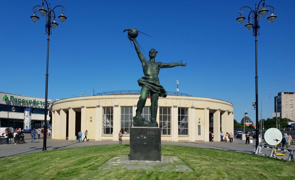Anıt, heykel Monument to Creators of the First Sattelite, Moskova, foto