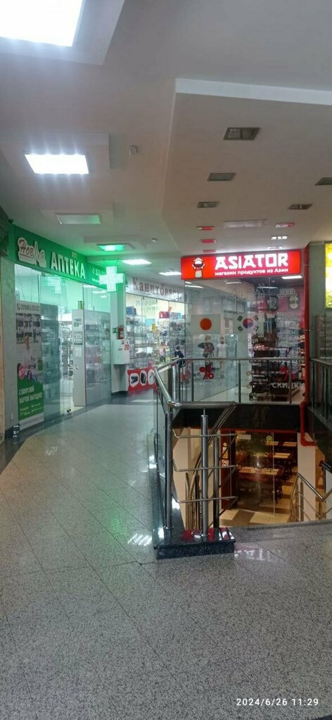 Motosiklet satışı Alpamoto.ru, Kaliningrad, foto