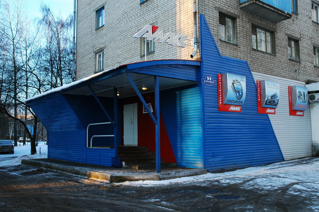 Otomobil servisi Auto service Amax, Vologda, foto