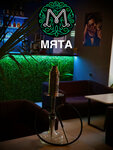 Lounge Bar (ulitsa Lakoba No:55), nargile kafeler  Suhum'dan