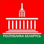 Bel-Price.ru (Mira Avenue No:119с18), online mağaza ofisi  Moskova'dan