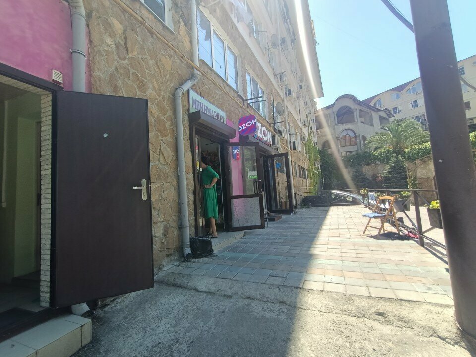 Market Минимаркет, Soçi, foto