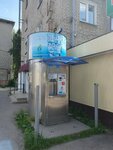 Артезианский источник (Kutuzova Street No:88), su satışı  Tula'dan