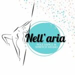 Nellaria (Magnitogorskaya Street No:1Г), dans okulları  Rostov‑na‑Donu'dan