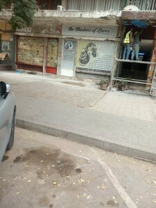 The masters of laces (Luanda, Rua N'Dunduma), güzellik salonu  Loanda'dan