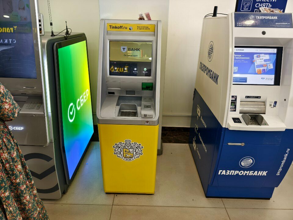 ATM'ler Т-Банк, Kostroma, foto