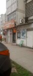Cantina (Luanda Province, Municipality of Luanda, Maculusso), alkollü içecekler  Loanda'dan