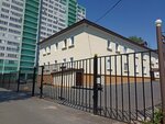Криарт-строй (Mayorova Street No:8А), i̇nşaat firmaları  Yaroslavl'dan