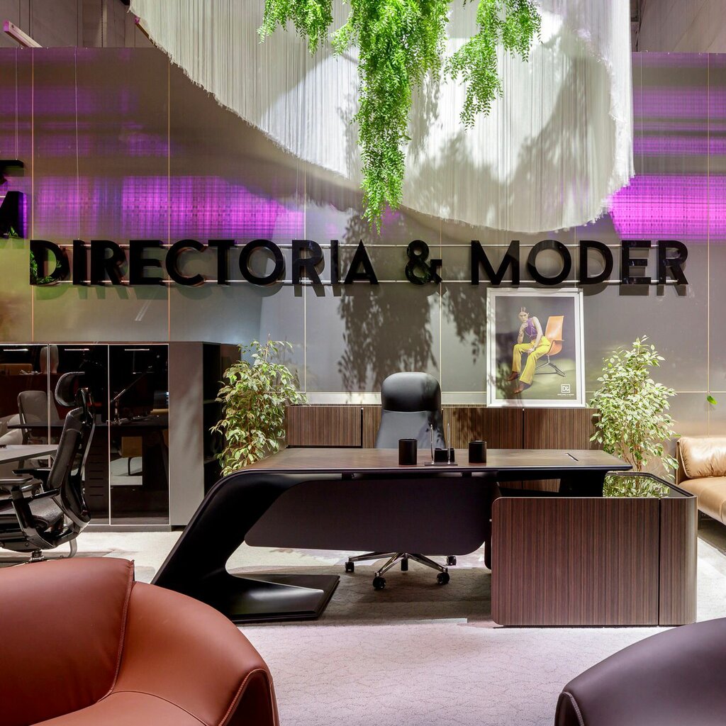 Büro mobilyaları Directoria&Moder, Yekaterinburg, foto