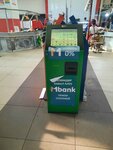 Umai (Kyiv Street No:233/3), ödeme terminali  Bişkek'ten