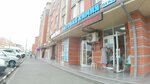 Леди Шарм, магазин (ulitsa Kursantov-Kirovtsev No:15Д), giyim mağazası  Vladikavkaz'dan