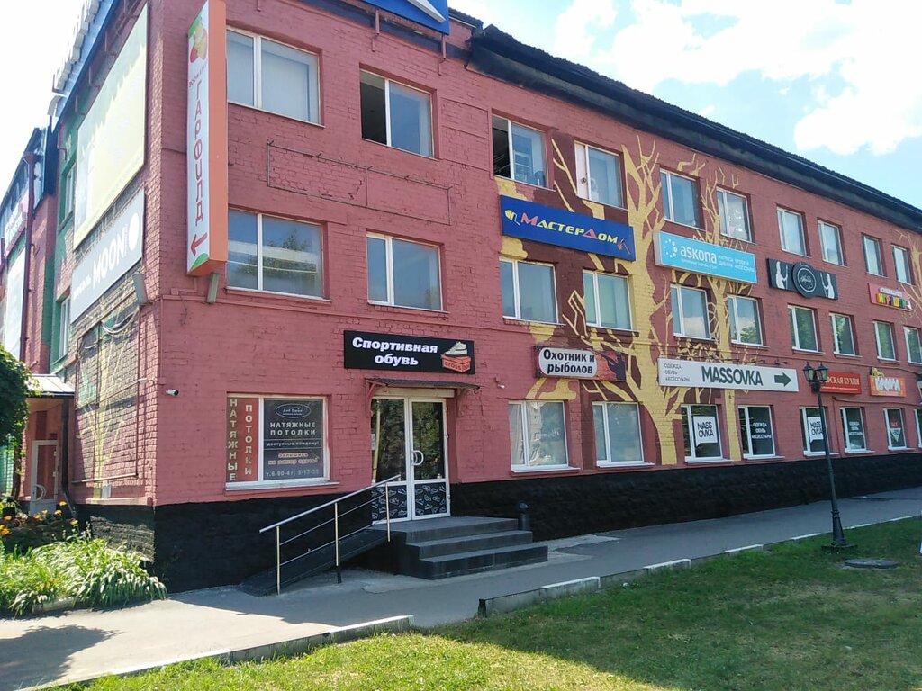 Rehincilik Russkiy Zaim, Yelets, foto