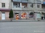 Viva cell mts (Lernagortsneri street No:12), ip telefon hizmet sağlayıcıları  Kajaran'dan