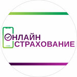 Online Insurance (Shkulyova Street No:2А), sigorta şirketleri  Moskova'dan