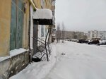 Рэккон (ulitsa 30 let Pobedy No:18), temizlik şirketleri  Gornozavodsk'tan