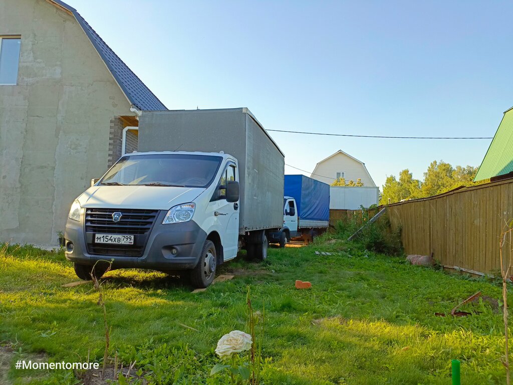 Nakliye firmaları Автомобильные грузоперевозки, Dmitrov, foto