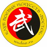 Vostok club fighting art (ulitsa Fedyuninskogo No:64к1, Tyumen), spor kulüpleri  Tiumen'den