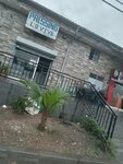Pressing L'ô vive Riviera 3 (Abidjan, Cocody, Rue E85), çamaşırhaneler  Abican'dan