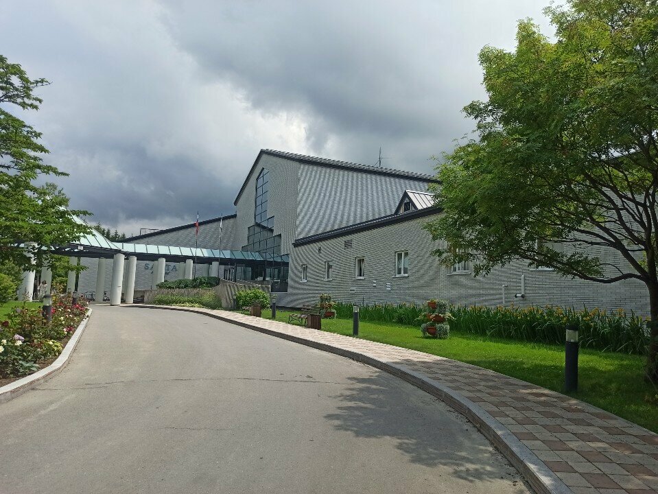 ATM'ler Bank Iturup, Sakhalinsk, foto