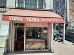 Vural Yufka Kadayıf (Akşemsettin Mah., Şair Cem Sok., Fatih, İstanbul), gıda malzemeleri ve baharatlar  İstanbul'dan