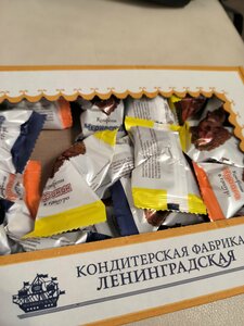 Pasta, şekerleme ve tatlı Ленинградская, Volosovo, foto
