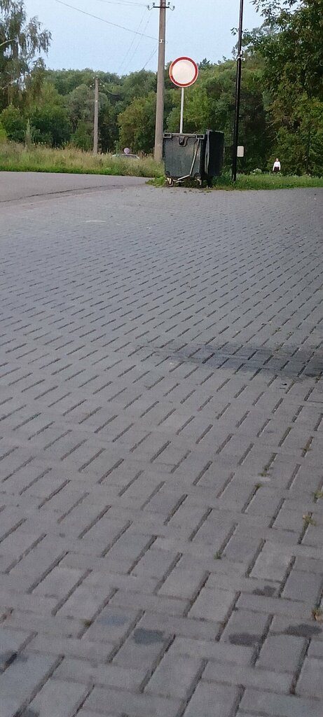 Çöp alanları Trash and garbage disposal area, Miçurinsk, foto