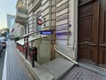 Hamam (Islam Safarli Street No:10), hamamlar  Bakü'den