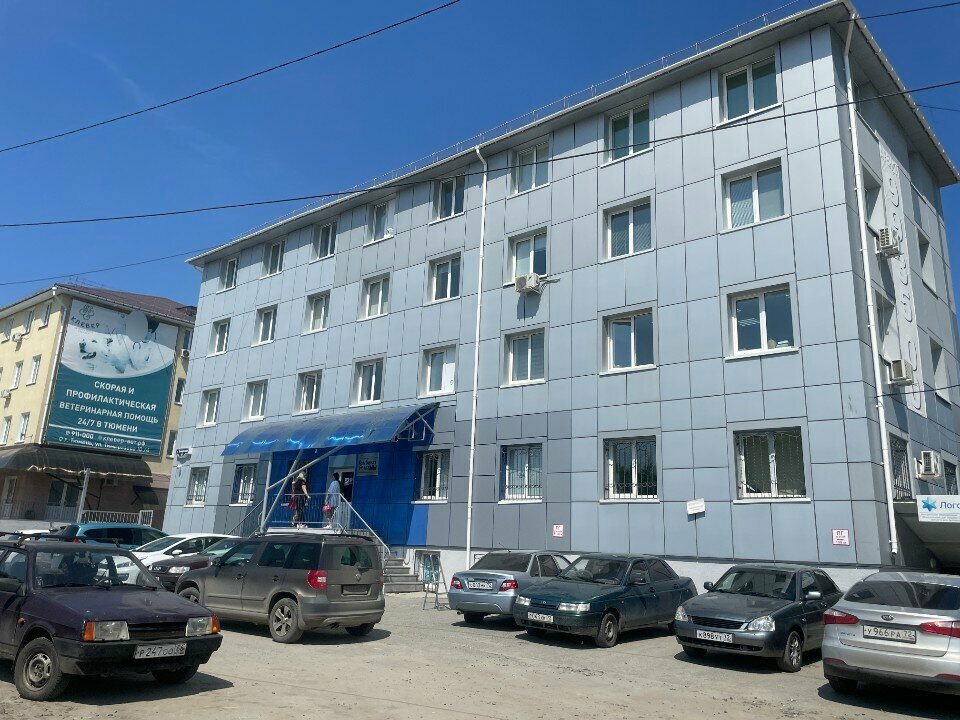 Hukuk büroları Центр по защите прав, Tiumen, foto