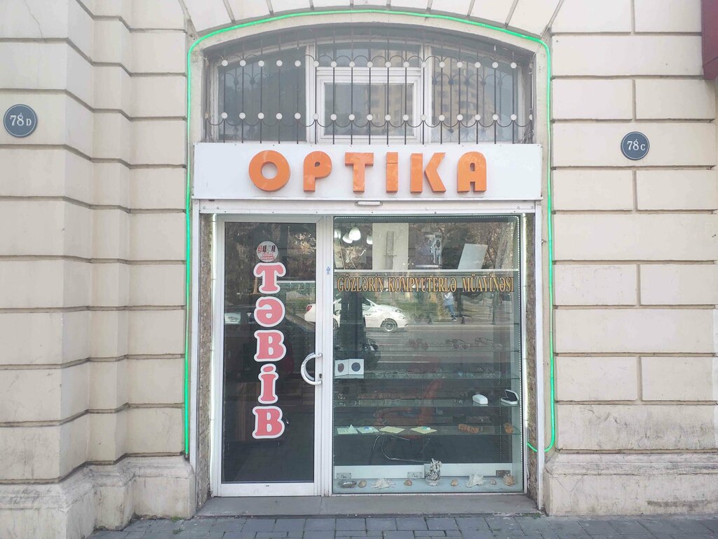 Optik Optika, Bakü, foto