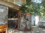 Mebel (Sülh küçəsi No:294B), mobilya mağazaları  Sumgayıt'tan