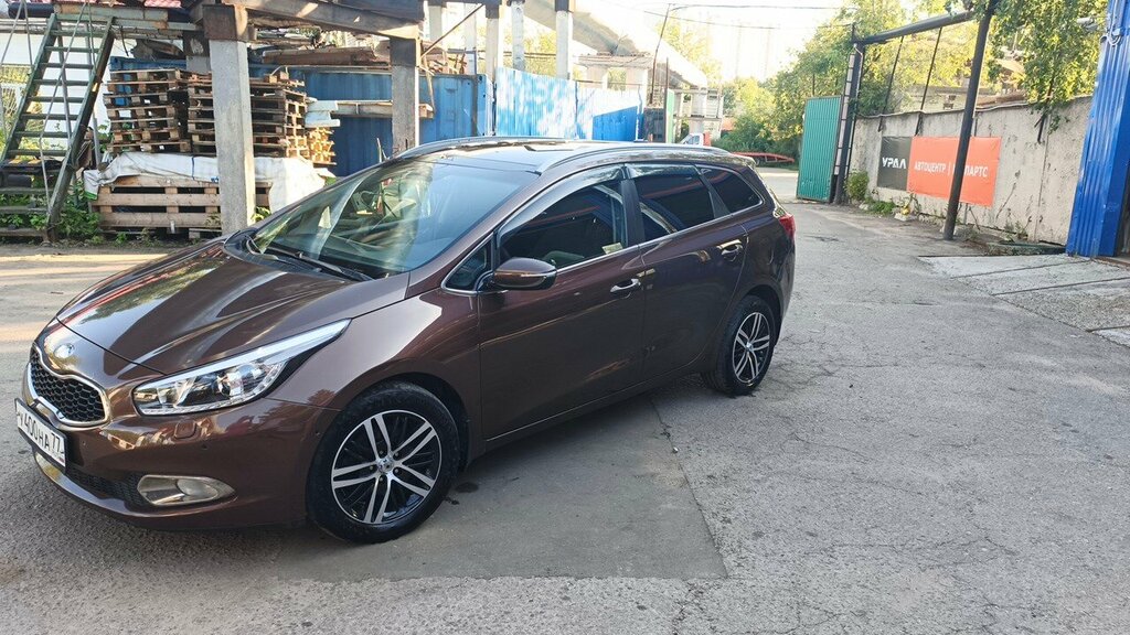 Otomobil servisi СТО центр, Moskova, foto