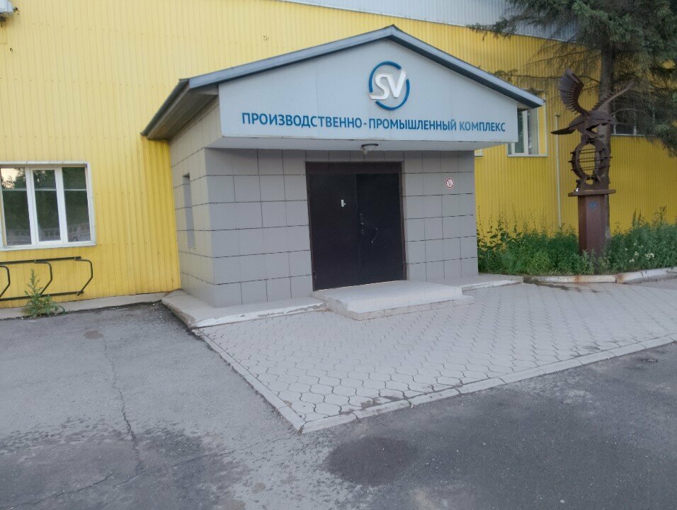 Endüstriyel buzdolapları Silumin-Vostok, Öskemen (Ust‑Kamenogorsk), foto