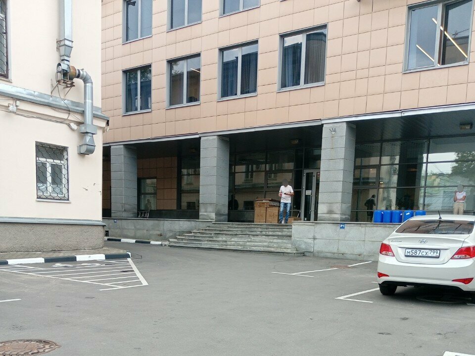 Para transferleri Berezka Payments, Moskova, foto