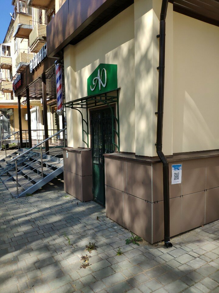 Sergi salonları, galeriler Галерея Лубр, Elektrostal, foto