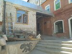 АК Парфюмер (Pochainskaya Street No:17М), meslek kursları  Nijni Novgorod'dan