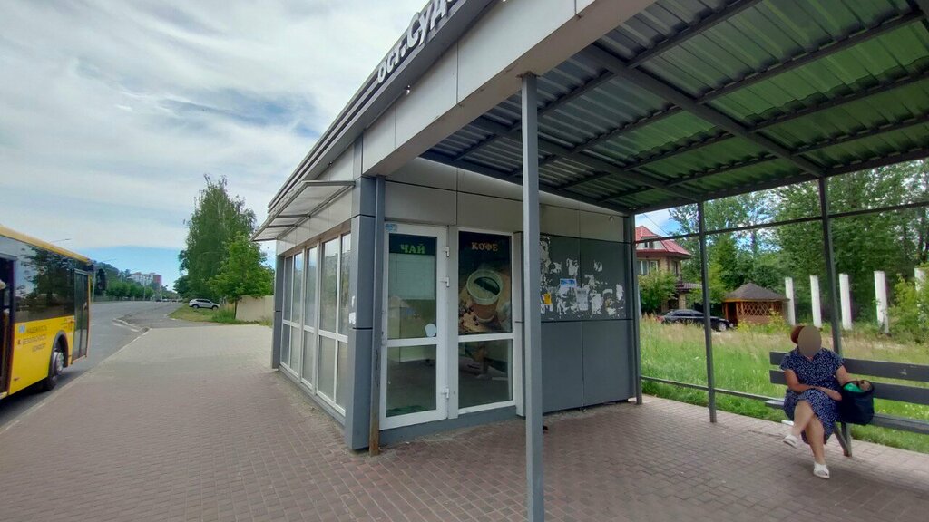 Ekmek fırını Пекарня, Yaroslavl, foto