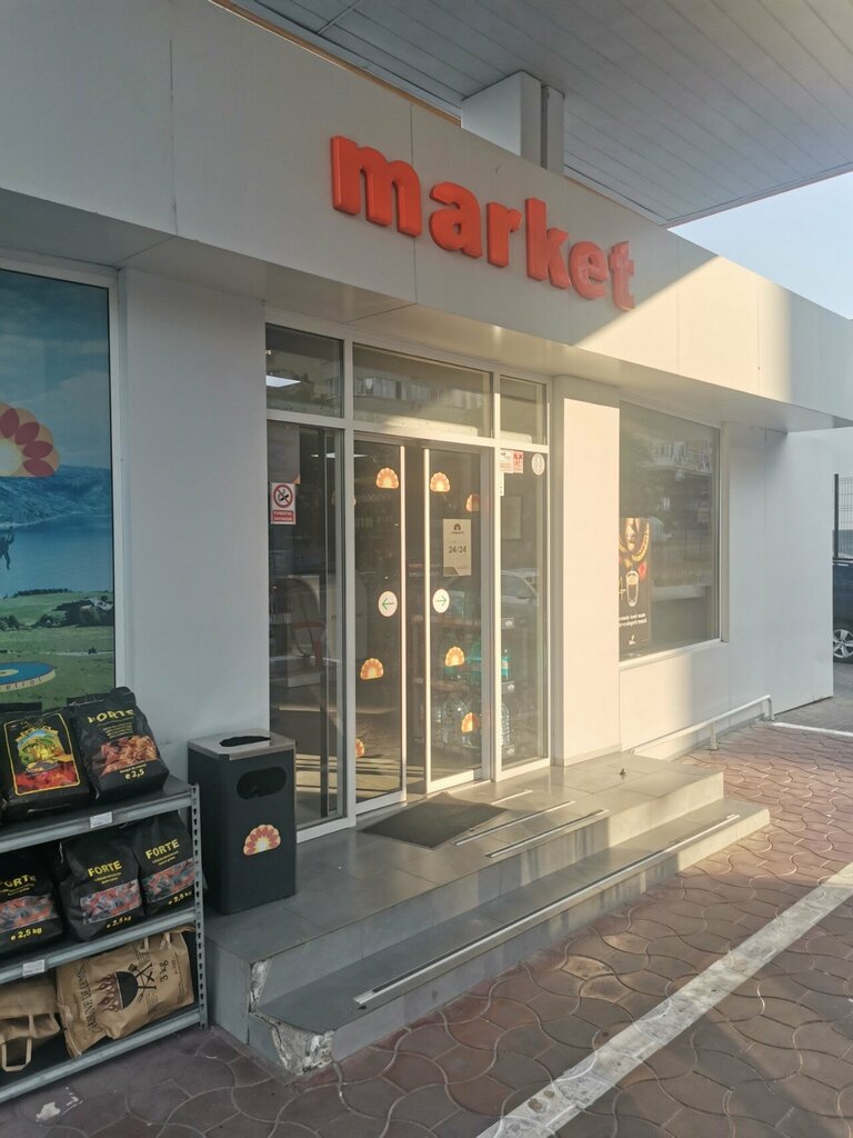 Benzin istasyonu Rompetrol, Kişinev, foto