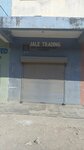 Jale trading (Lusaka, Kamwala, Bombay Road, 10724), toptancılar  Zambiya'dan