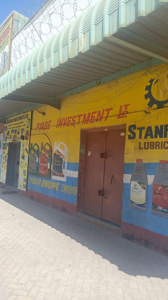 Yağlama ürünleri Pyare Investment, Lusaka, foto