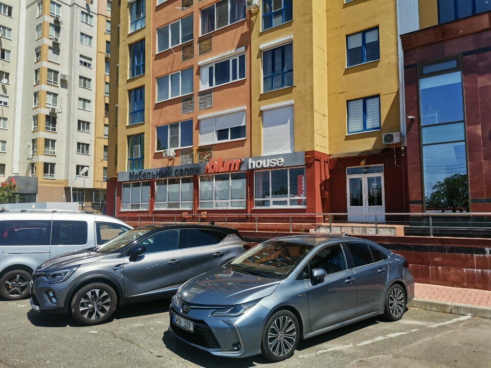 Mobilya aksesuar ve parçaları Blum, Kişinev, foto