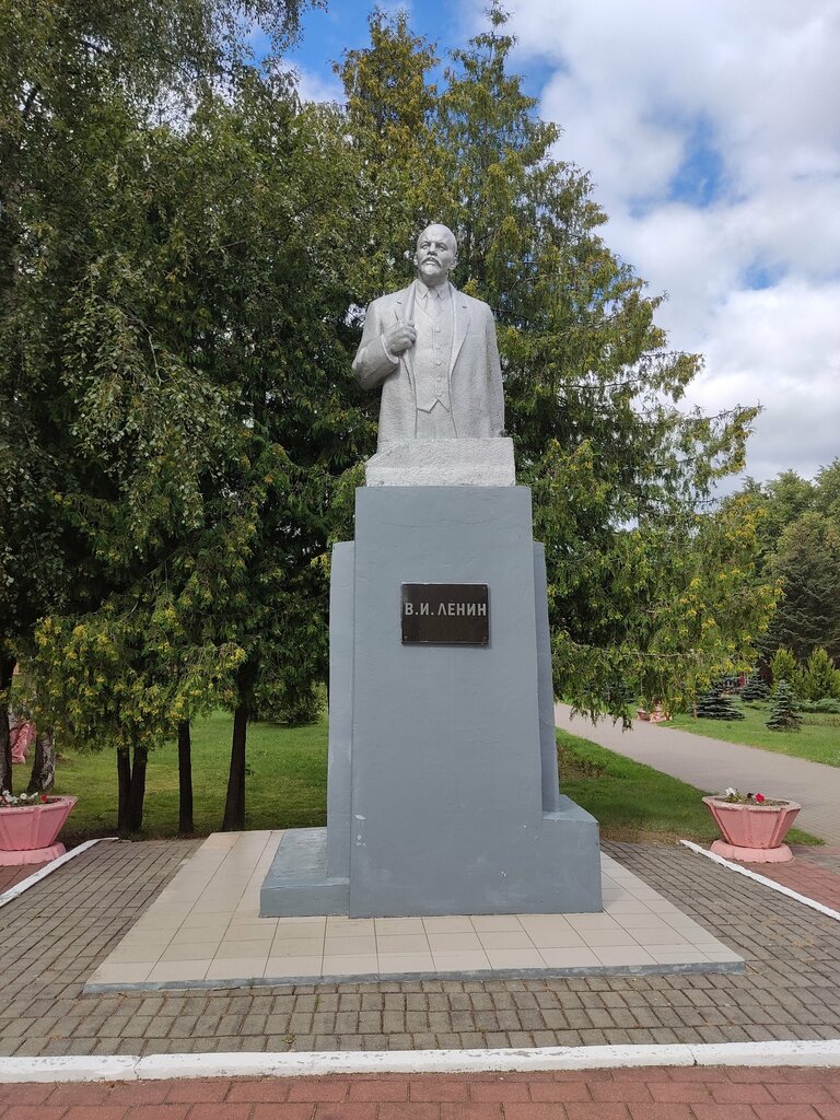 Anıt, heykel В.И. Ленин, Minskaya oblastı, foto