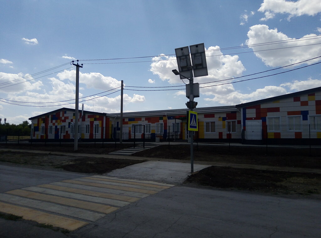 Anaokulları Детский сад, ясли, Rostovskaya oblastı, foto