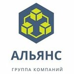 Альянс (Dimitrova Street No:124), lojistik firmaları  Voronej'den